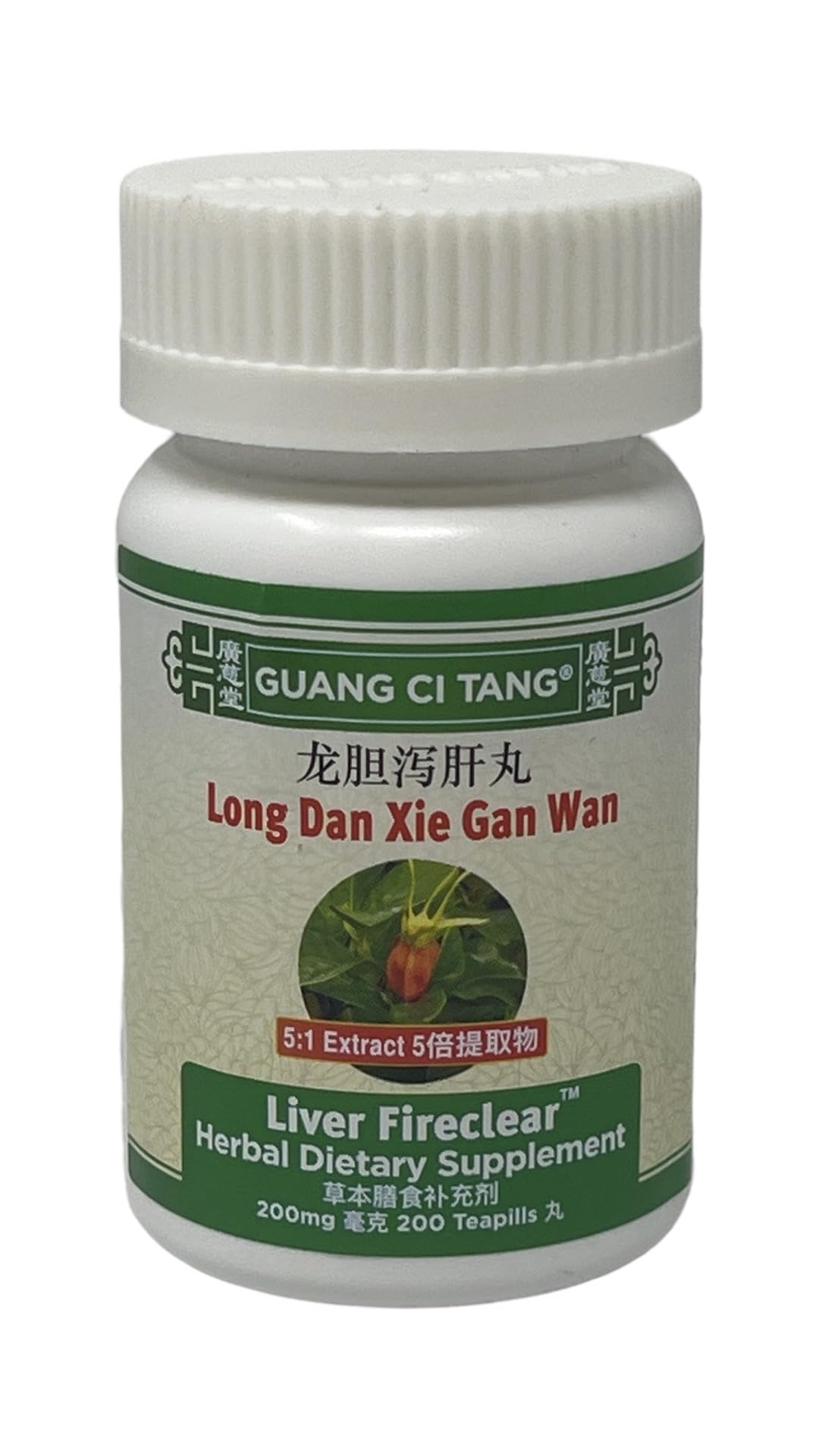 Long Dan Xie Gan Wan tabletas 200 unidades Liver FireClear
